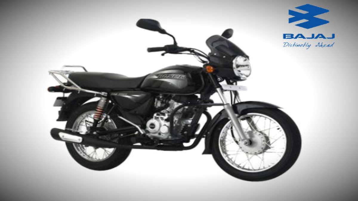 Bajaj To Launch 100 CC Bike Soon | बजाज ऑटो जल्‍द पेश करेगा 100 सीसी की ...