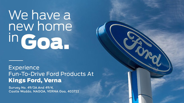 Ford India Opens New Dealership In Goa: फोर्ड इंडिया ने गोवा में खोला ...