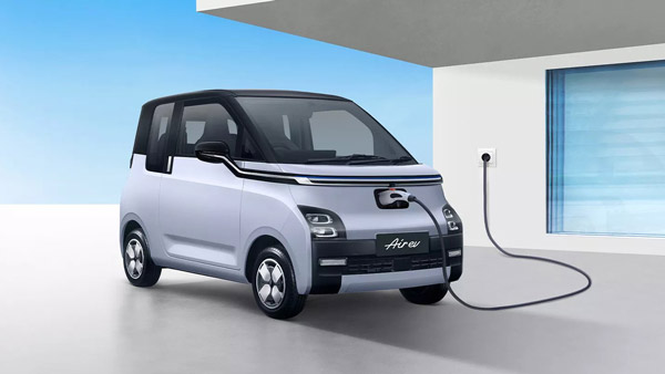 G20 Summit Official Car Wooling Air EV | जी20 समिट किया जाएगा में एमजी ...