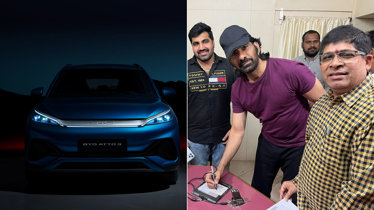 Ravi Teja Electric Car: रवि तेजा ने खरीदी इलेक्ट्रिक कार बीवायडी एटो 3 ...