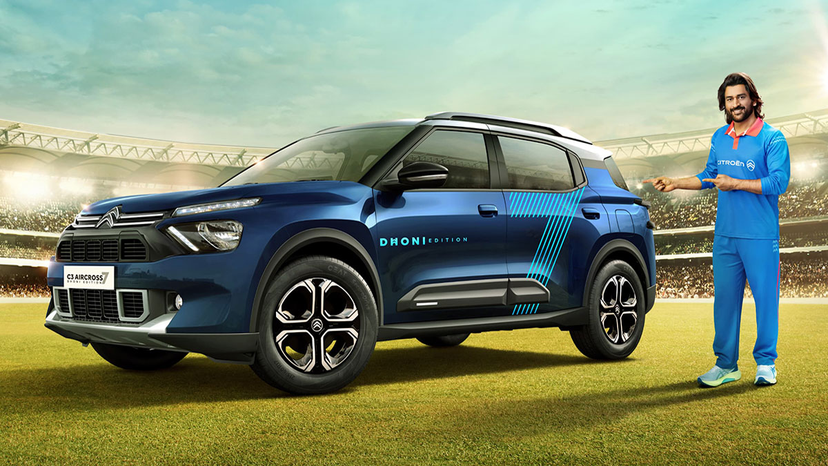 Citroen Launches C3 Aircross MS Dhoni Edition : क्रिकेट फैंस के लिए ...